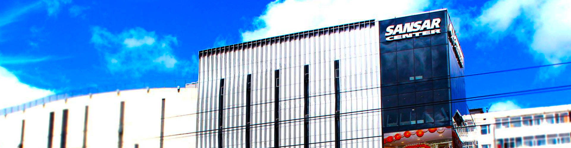 Sansar Center retail service center | Altan Joloo Group